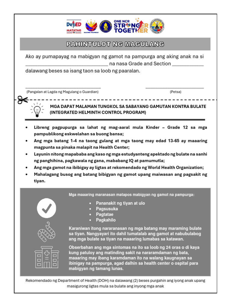 Deworming Consent Form New | PDF
