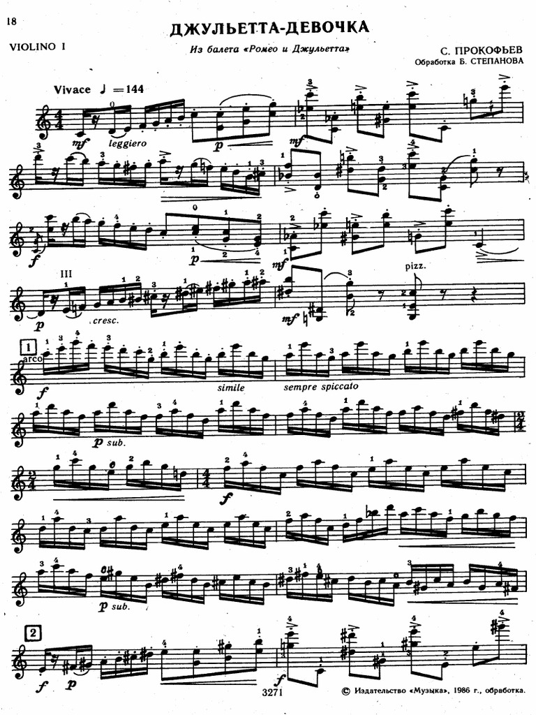 STR 016 | PDF