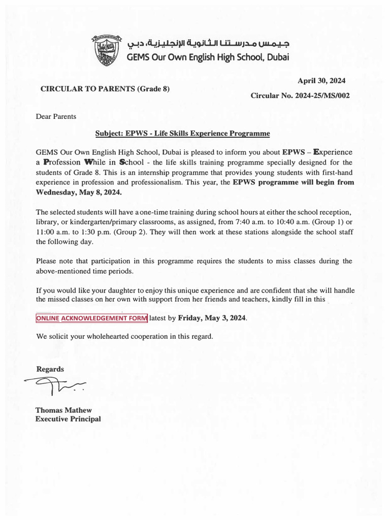 Circular To Parents (Grade 8) EPWS - Life Skills Experience Programme | PDF