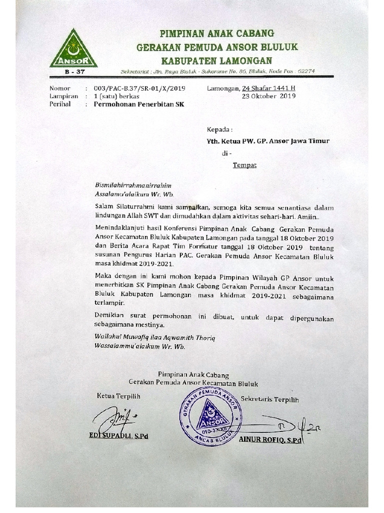 Permohonan SK PAC Ke PW Ansor | PDF