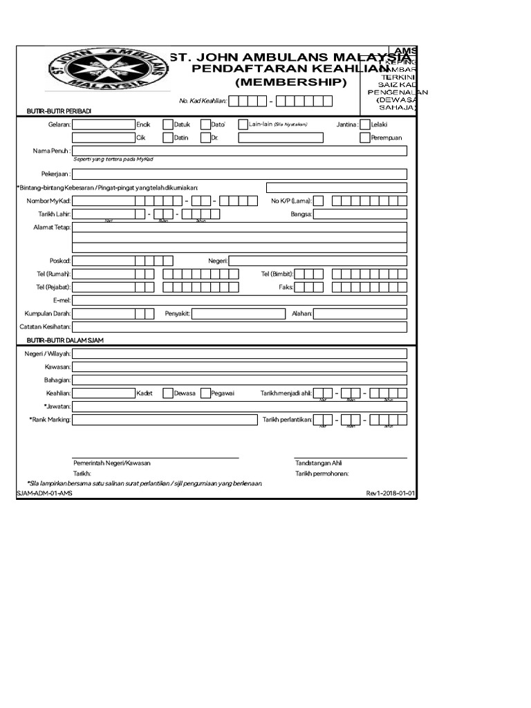 SJAM ADM 01 AMS - Rev013 | PDF