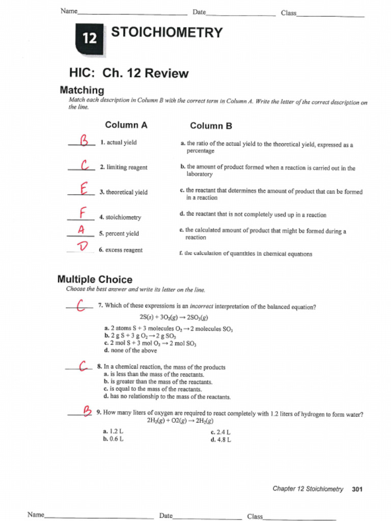 HIC-Ch 12 Review-Solutions | PDF