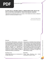 Gu A de La Buena Esposa en 1953 | PDF