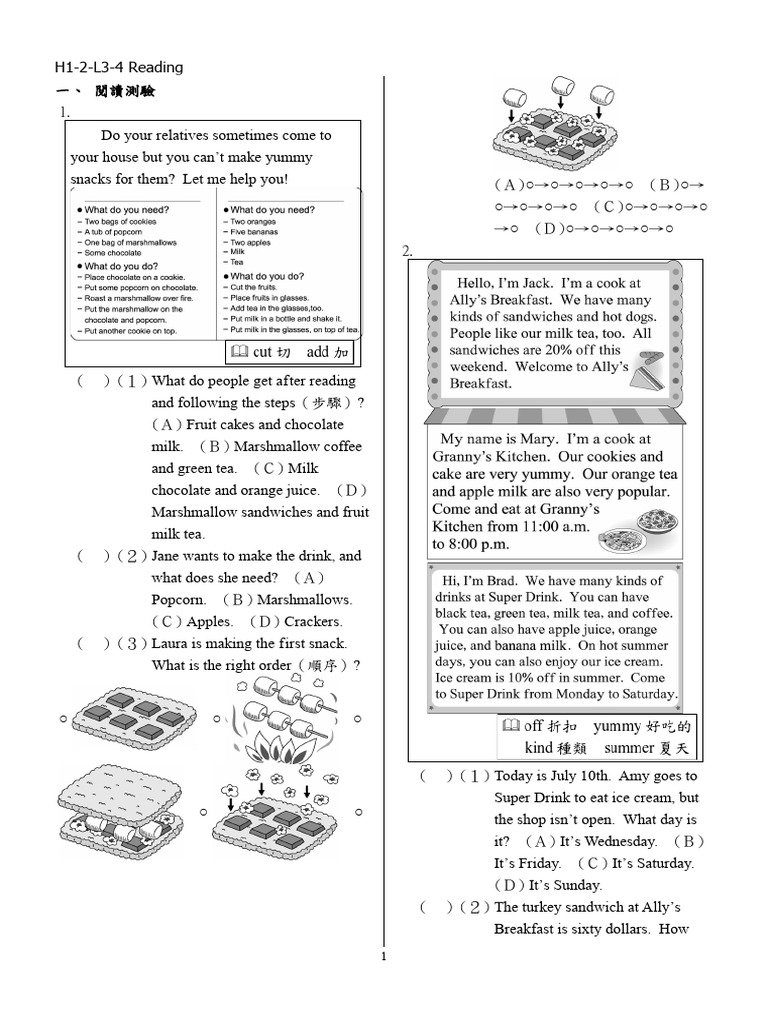 Reading Comprehension: Snack Recipes and Parties | PDF | Cakes | Hamburgers