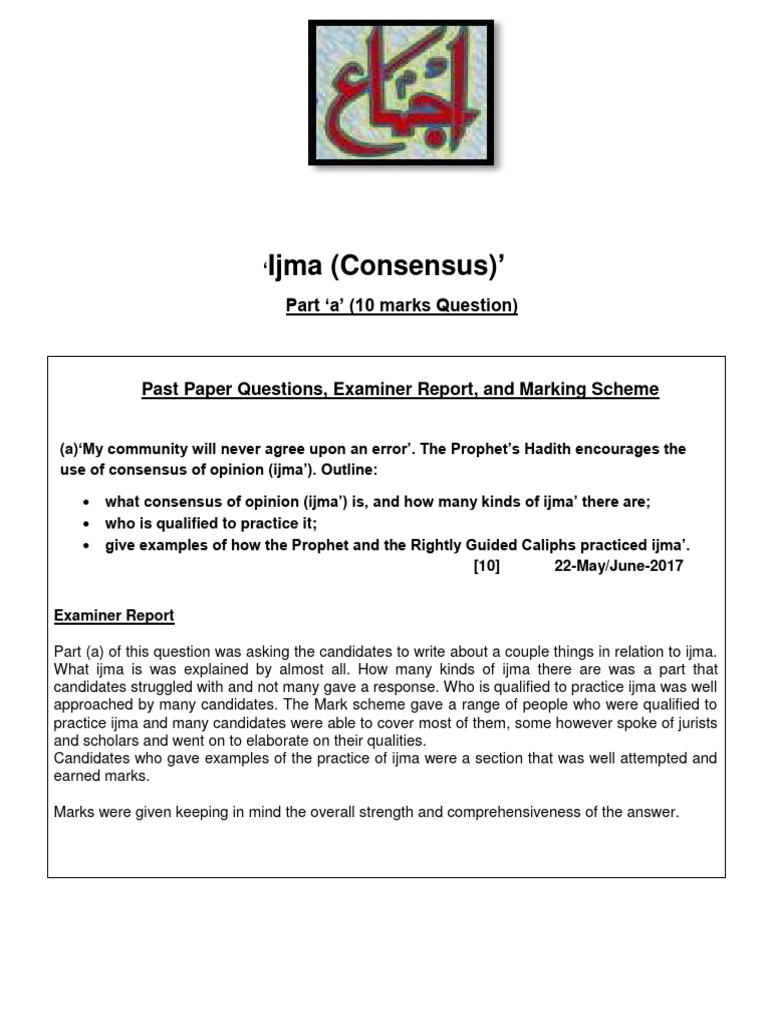 PPQS - Ijma, Qiyas, Four Sources | PDF | Hadith | Sharia