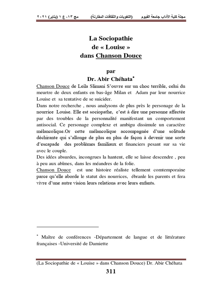 Analyse de Chanson Douce | PDF