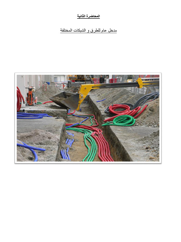 Cours 2 VRD PDF | PDF