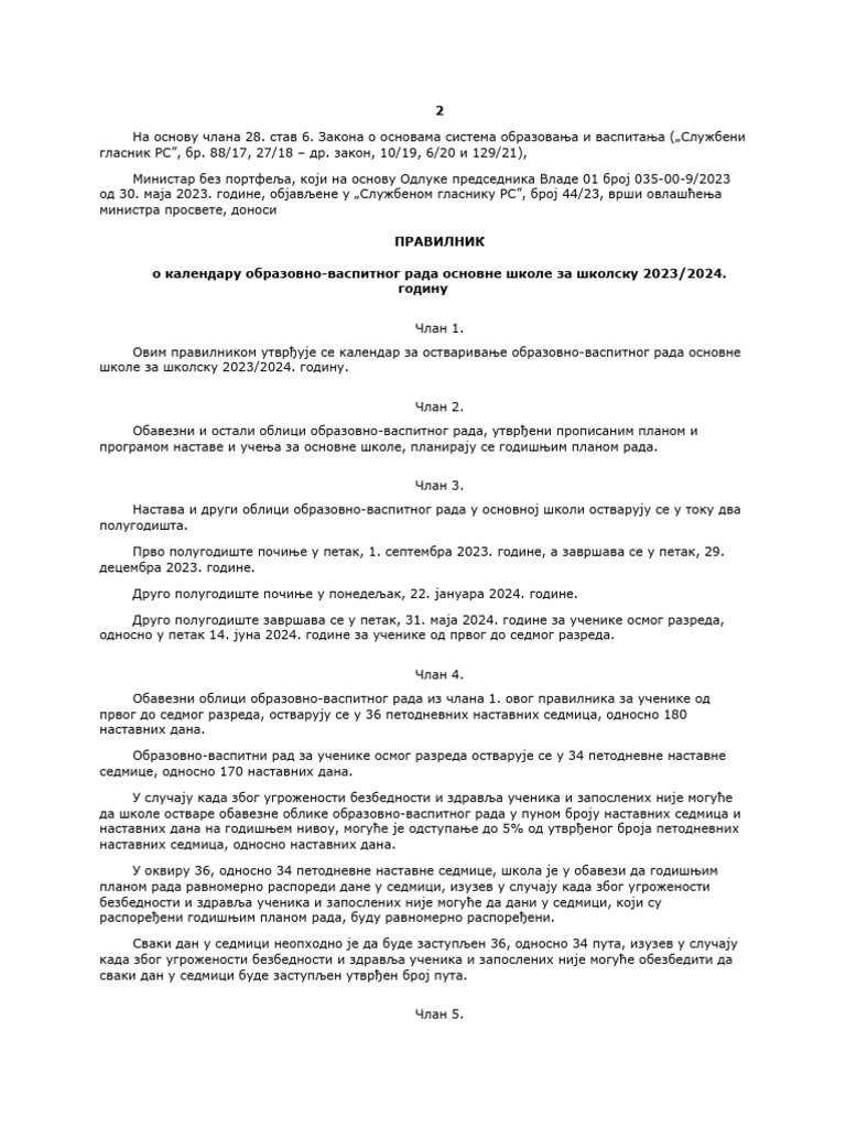 PRavilnik o Kalendaru OS 2023 2024 | PDF