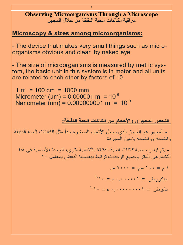 Microscopy for Microbiology Students | PDF | Staining | Microscope