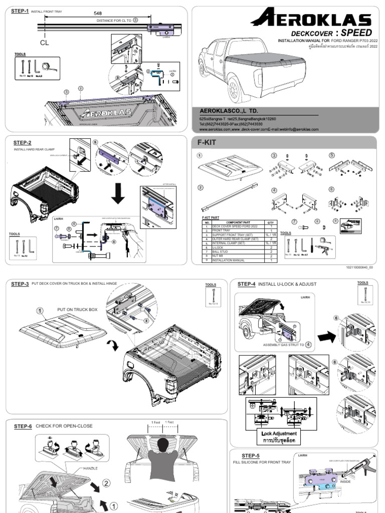 Ford Ranger 2022 Installation Manual | PDF | Motor Vehicle | Land Vehicles