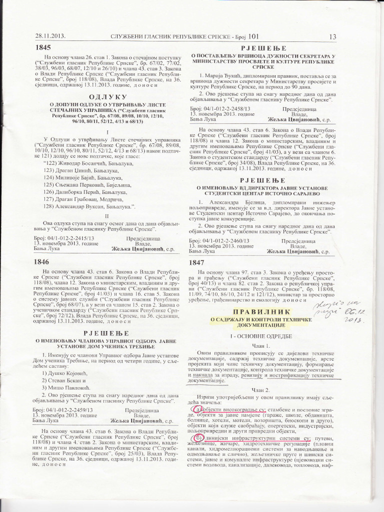 Pravilnik o Sadržaju I Kontroli Tehničke Dokumentacije 12 - 13 | PDF