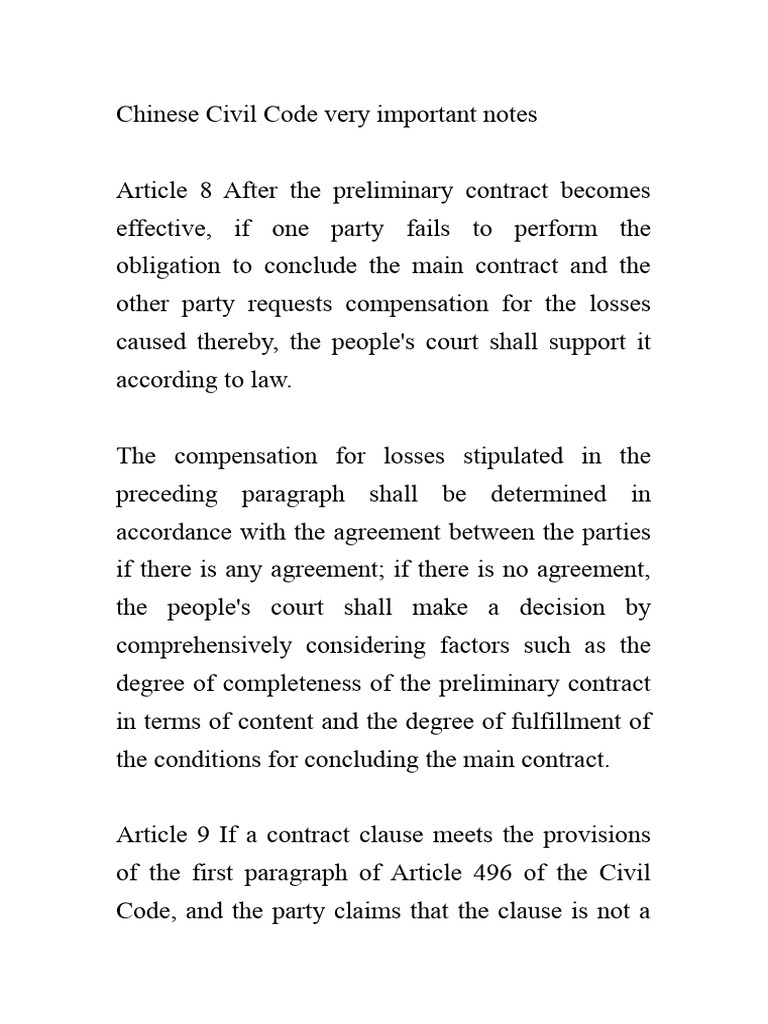Chinese Civil Code Very Important Notes | PDF