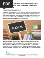 Maharashtra Board 10th STD Science Textbook (Part 2) | PDF