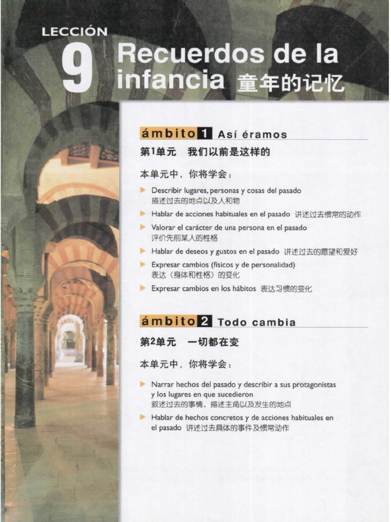 Lección 9 | PDF