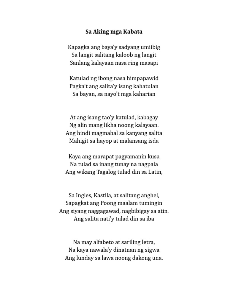 Sa Aking Mga Kabata | PDF