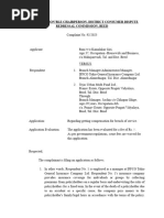 LIC Maturity Claim Form 3825 | PDF | Insurance | Financial Services