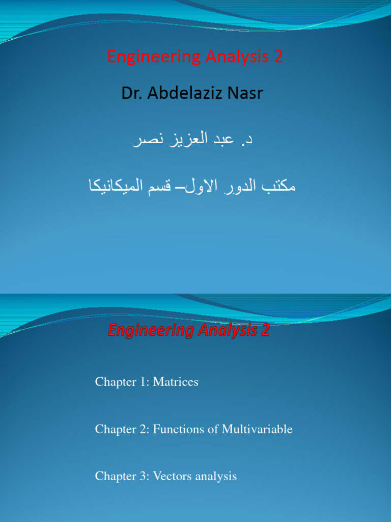 Chapter 1-1 Engineering Analysis | PDF | Matrix (Mathematics) | Abstract Algebra