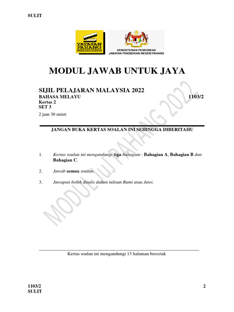 Juj BM 2 Set 3 | PDF