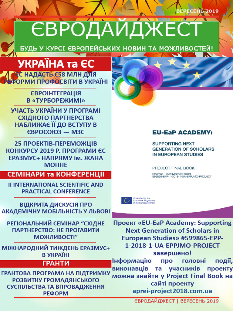 Newsletter September 2019 | PDF