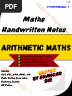 Rakesh Yadav Sir Class Notes | PDF