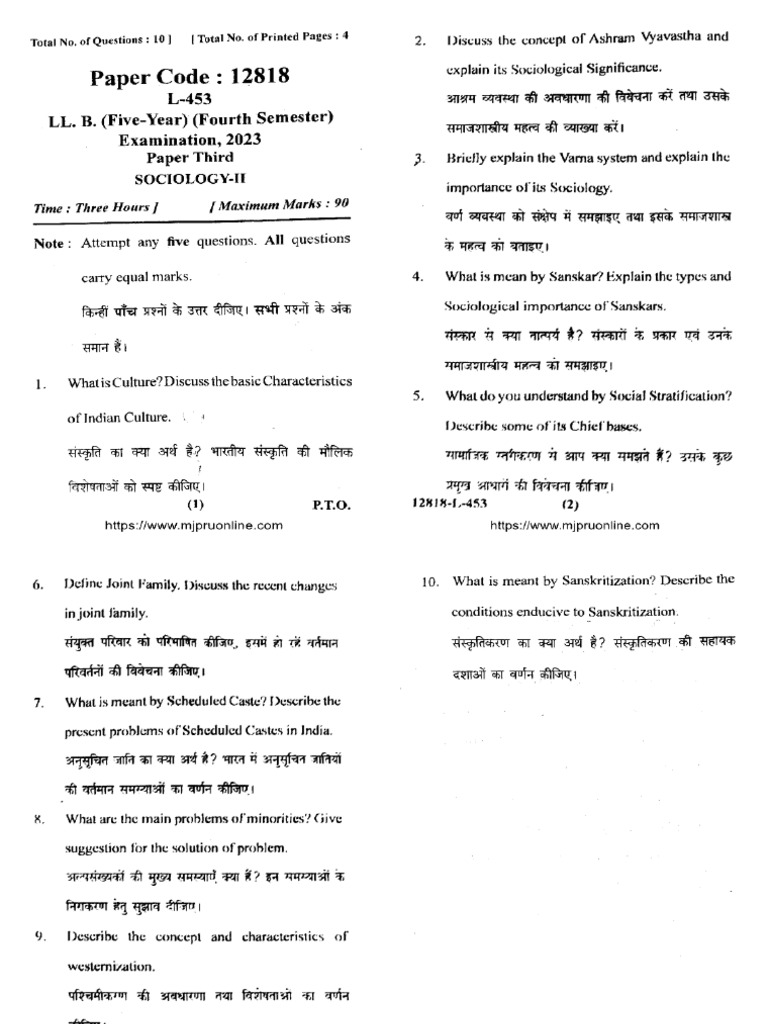 LLB 4 Sem Sociology 2 12818 2023 | PDF