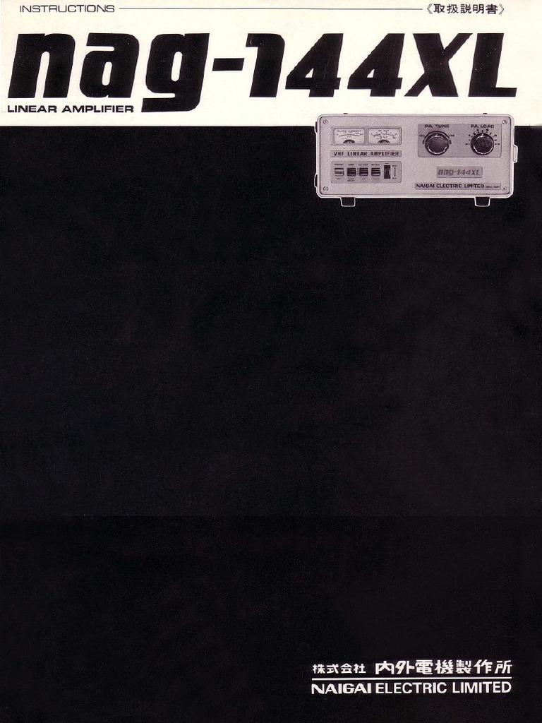 Naigai Nag144xl Manual | PDF