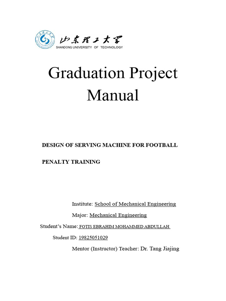 Graduation Design | PDF | Electric Motor | Torque