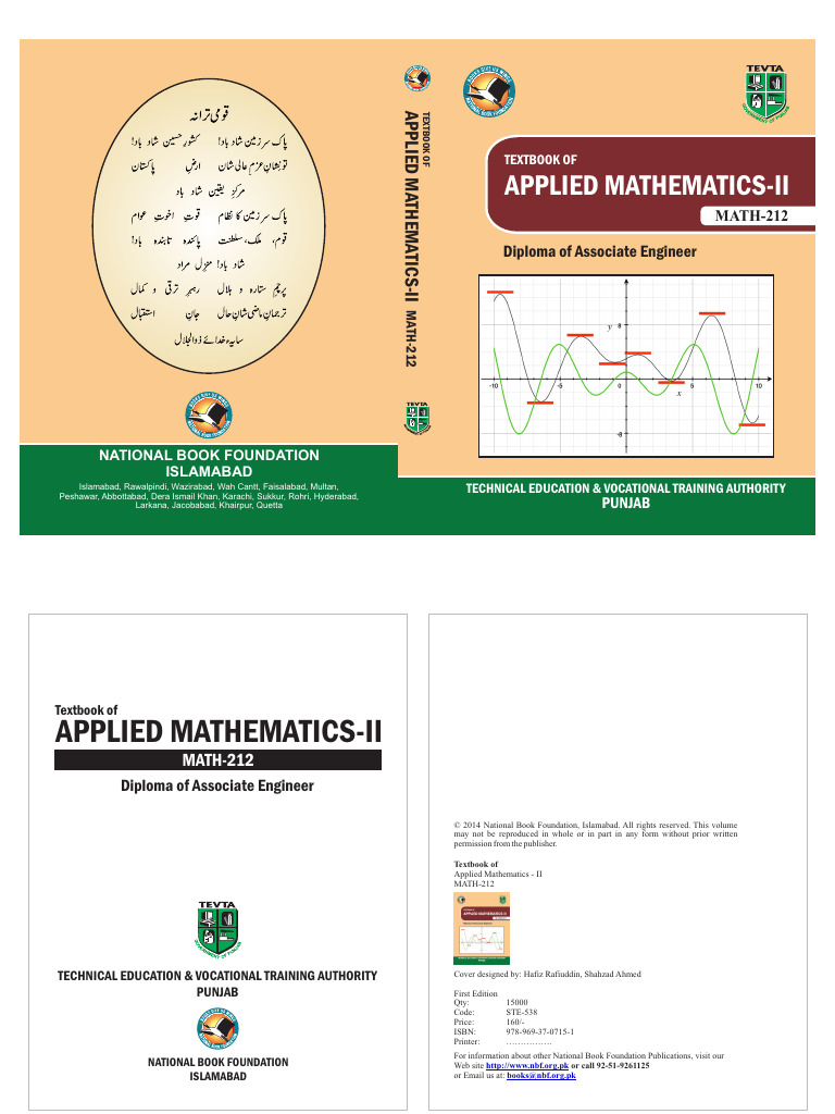 212 Math Title TB | PDF