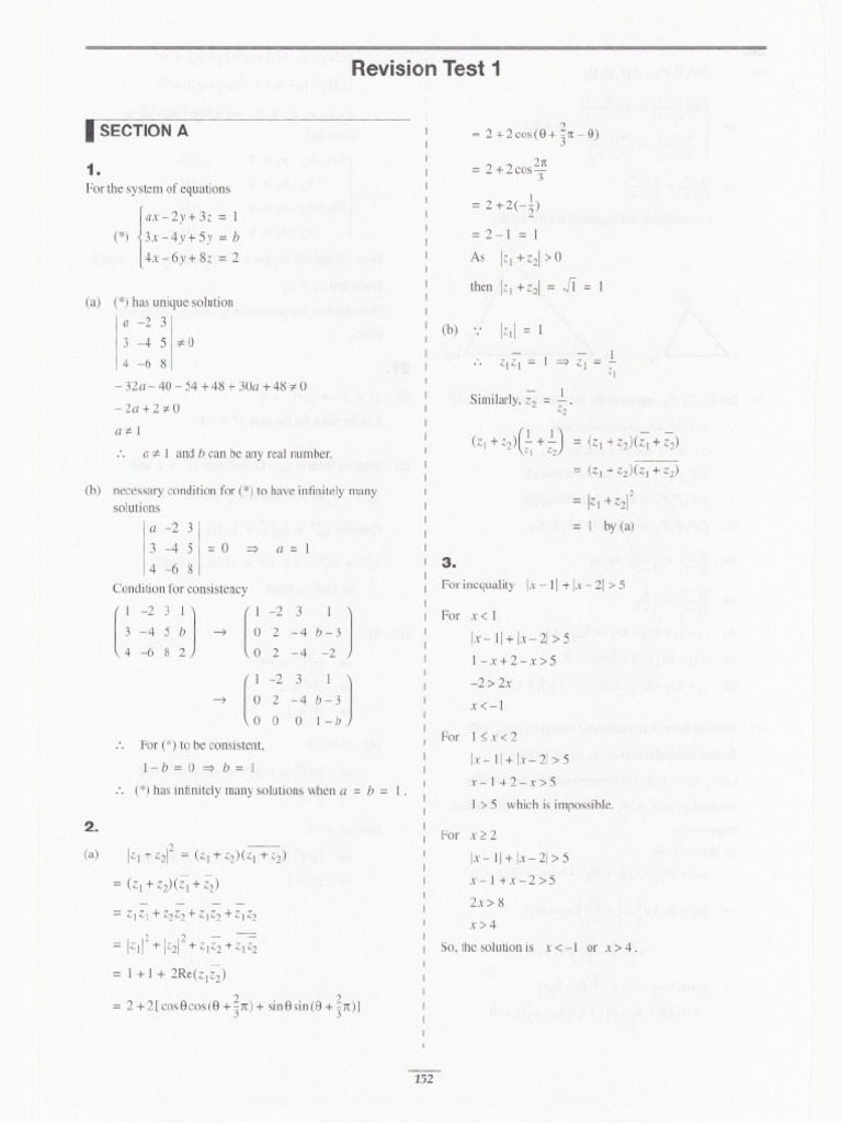 Algebra Test 1&2 | PDF