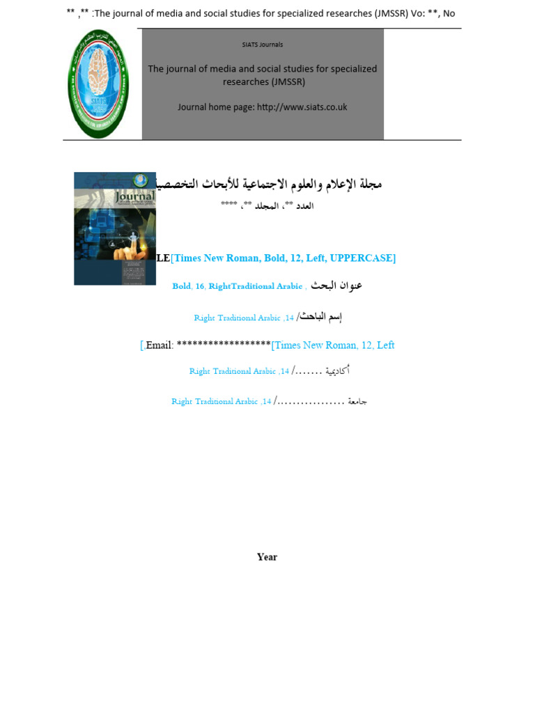 JMSSSR Tamplet | PDF