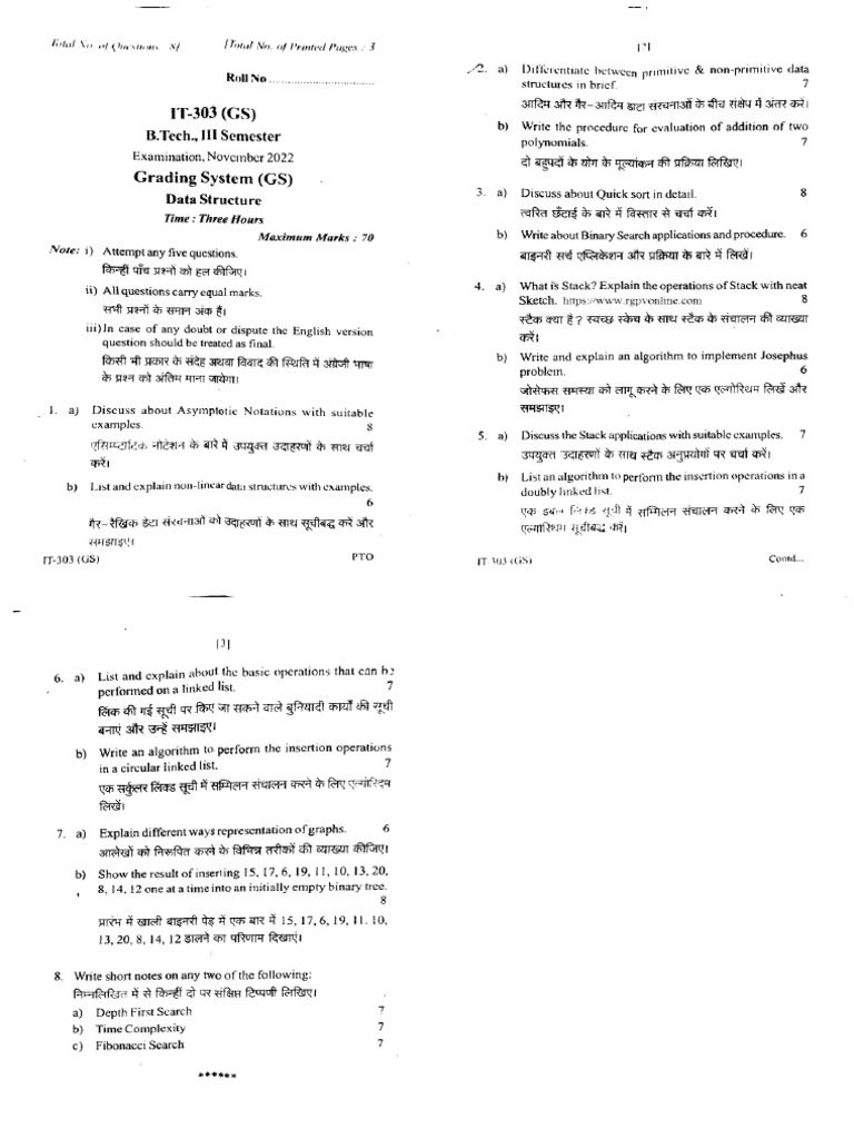 It 303 Data Structure Nov 2022 | PDF