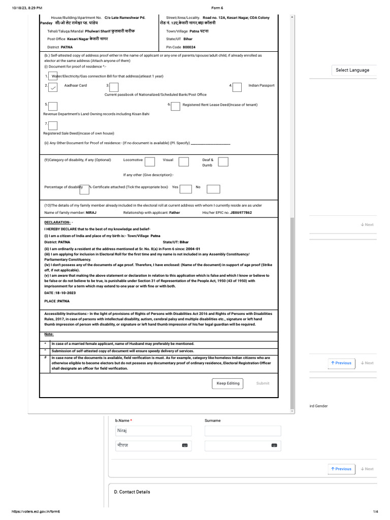 Form 6 | PDF | Disability