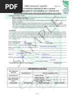 Nespam User Guide | PDF | Receipt | Password