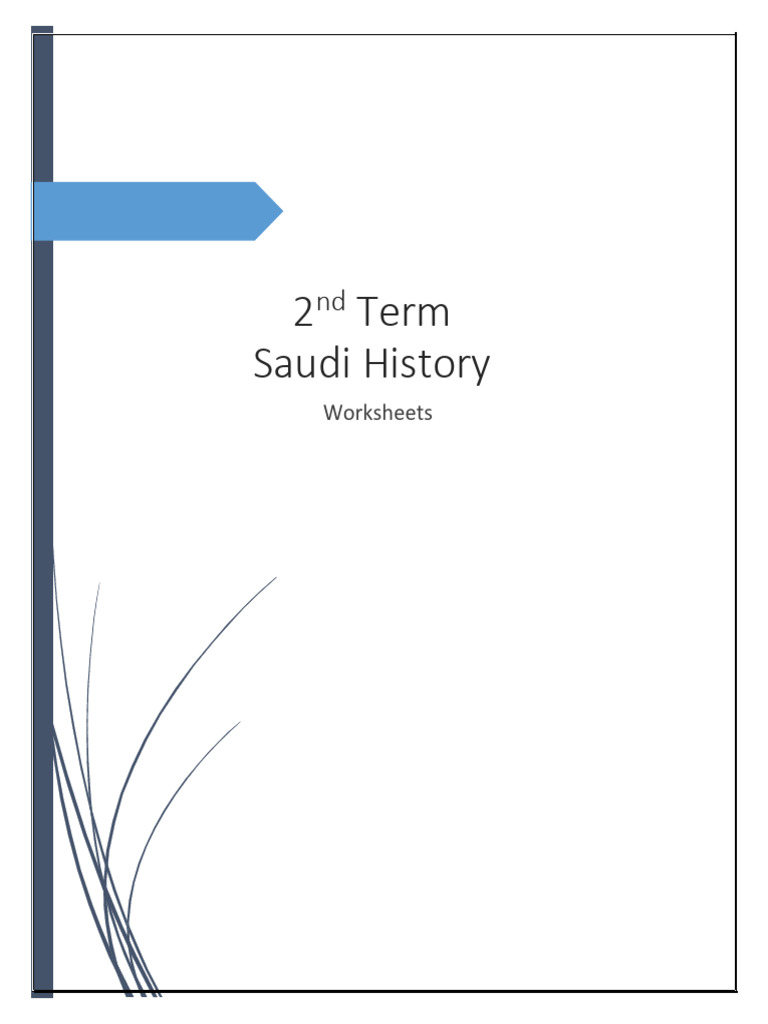 Saudi History Worksheets Grade 6 | PDF | House Of Saud | Salman Of ...