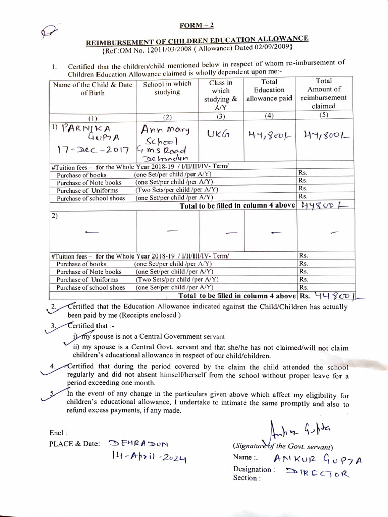 CEA Claim | PDF | Payments