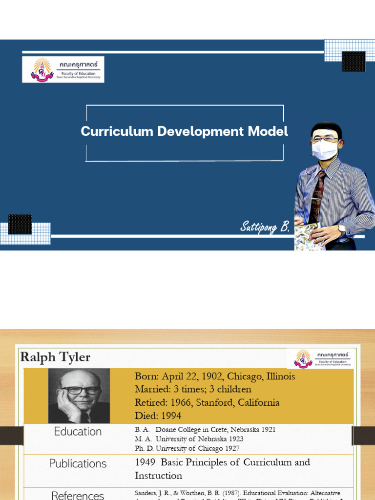 Curriculum Model | PDF | Curriculum | Experience