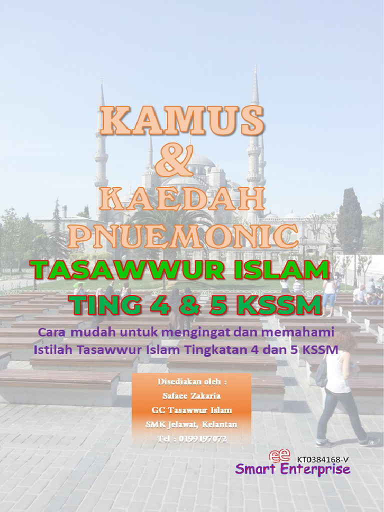 Kamus Tasawwur ISlam KSSM 2021 | PDF