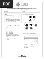 Answer TEDET2566 Math G3 | PDF