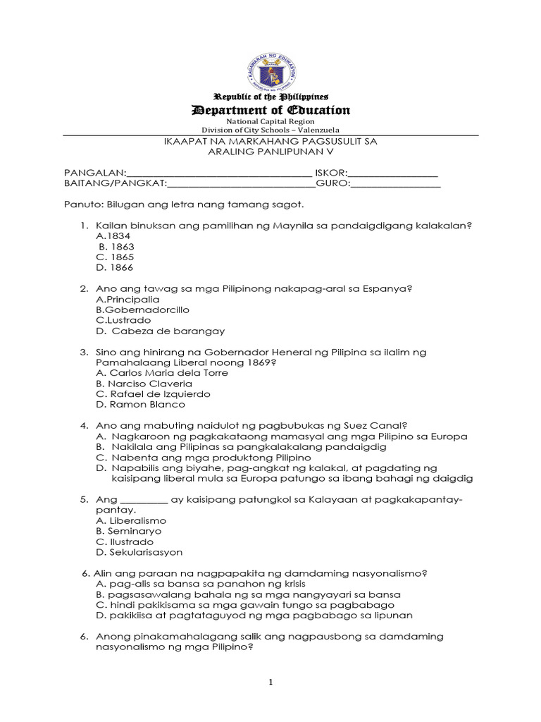 Q4 AP G5 Assessment | PDF