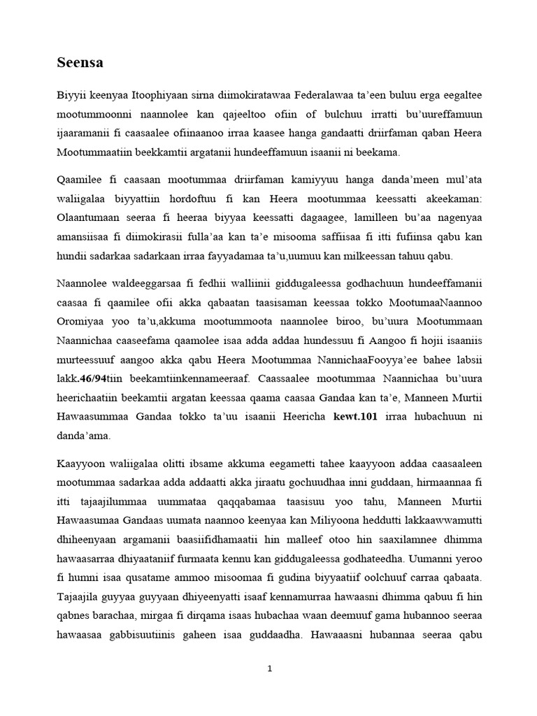 Maneen - Murtii Hawaasummaa | PDF