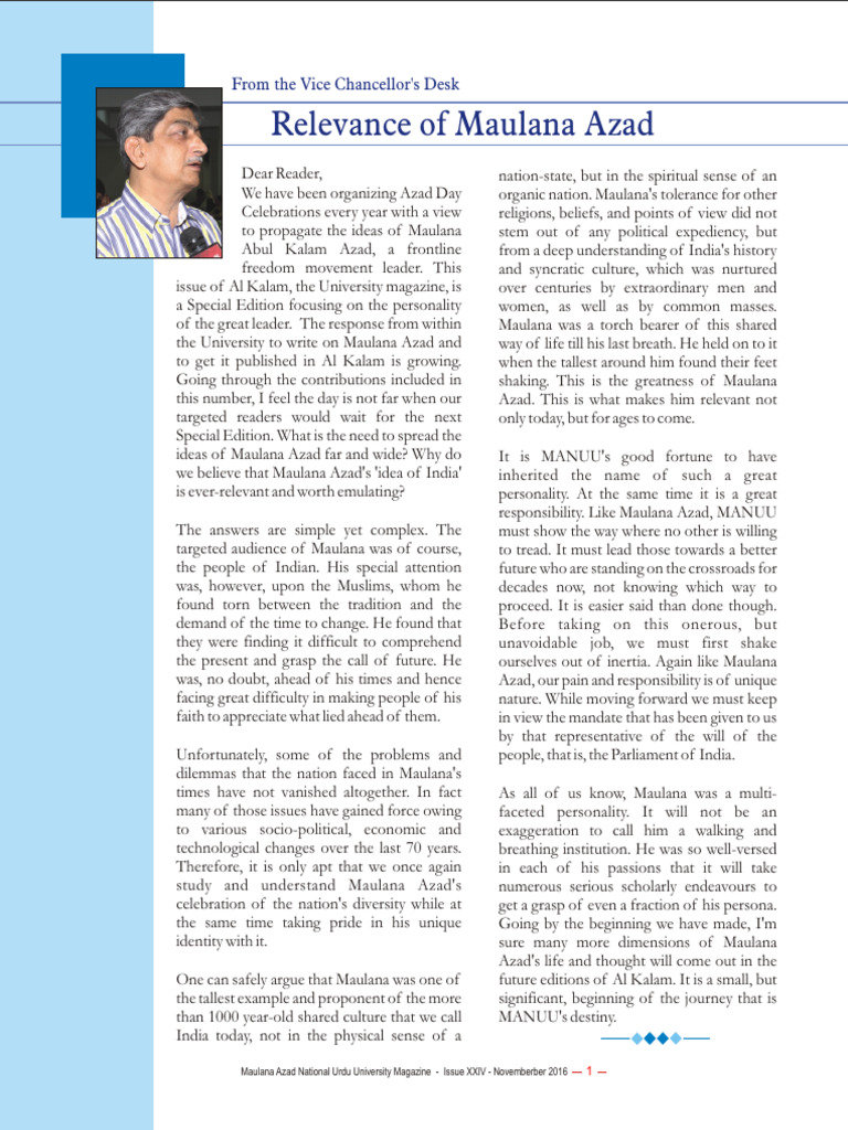 Al Kalam 24 English - 0-5 | PDF