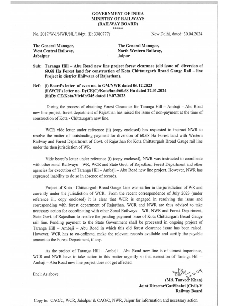 RB Letter | PDF