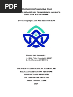 Materi Imla' PDF | PDF