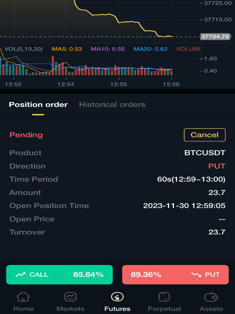 2139 Exchange 2 | PDF