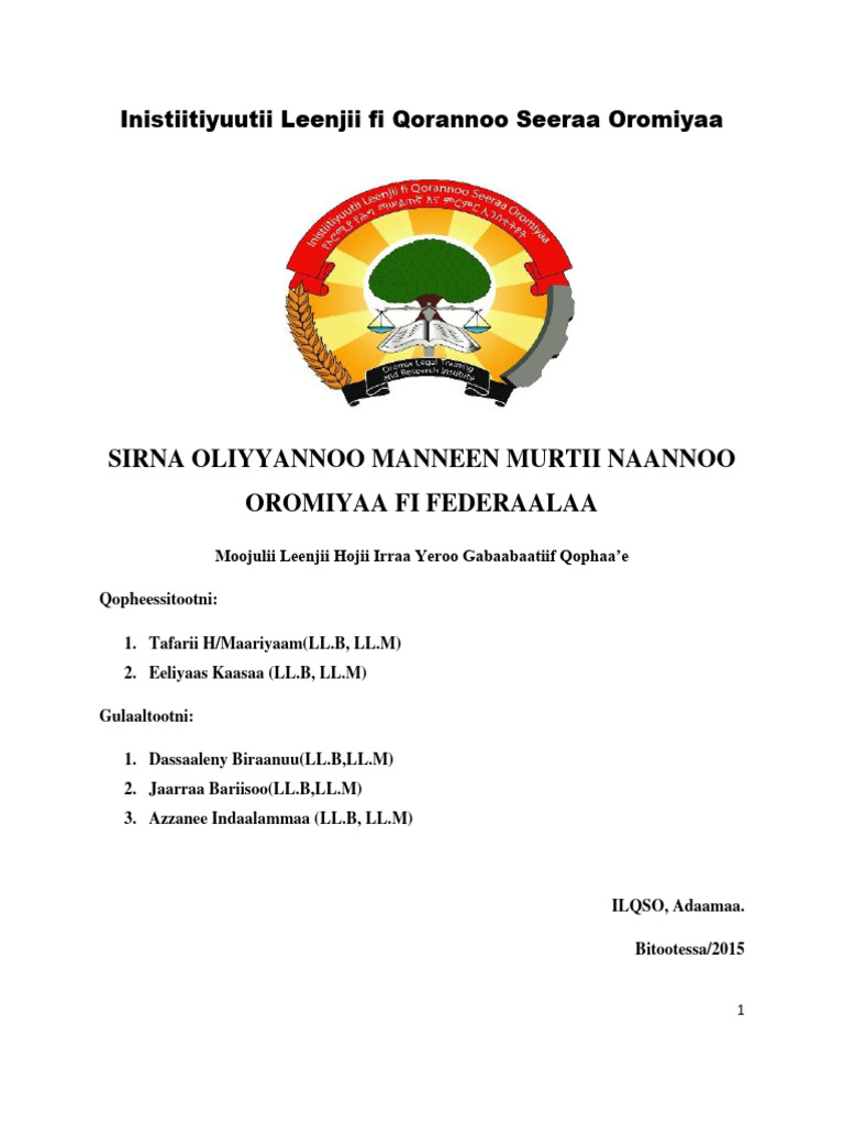 Sirna Oliyyannoo Manneen Murtii Naannoo Oromiyaa Fi Federaalaa | PDF