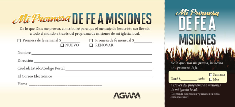 Tarjeta-de-Promesa-de-Fe | PDF