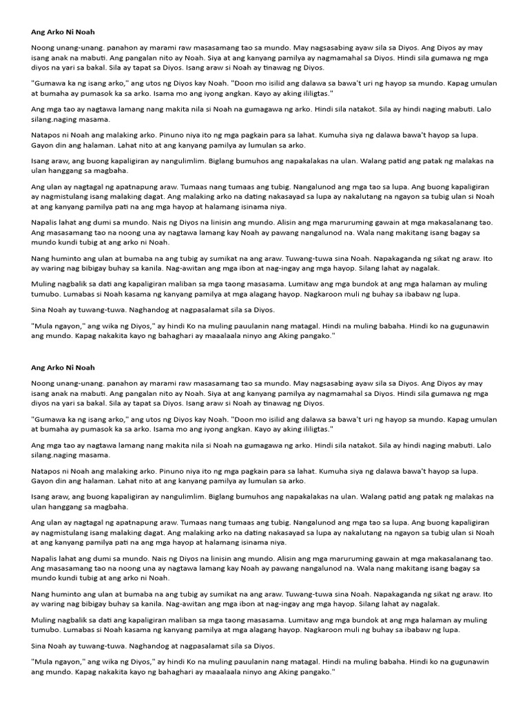 Ang Arko Ni Noah | PDF