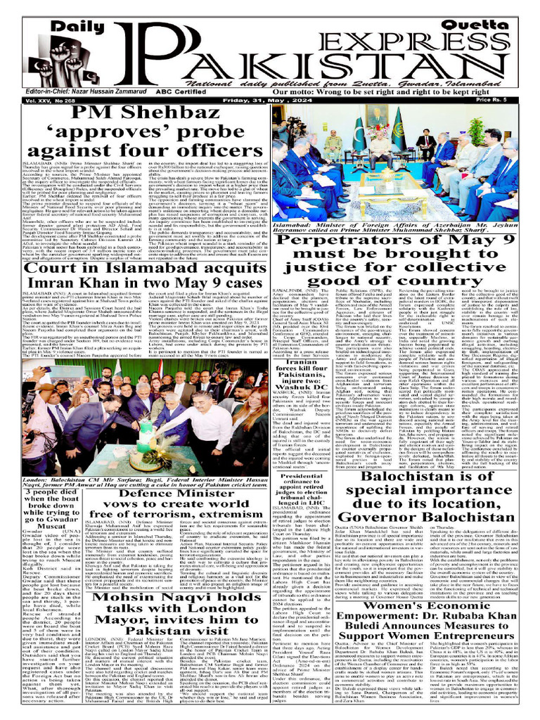 Daily Pakistan Express-1 | PDF