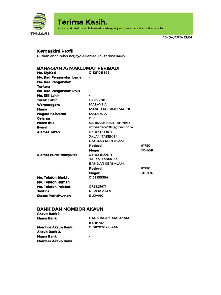 Profile Pdf