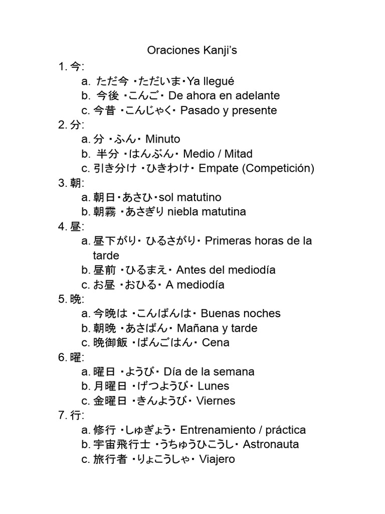 Oraciones de Kanjis (Japones y Español) | PDF
